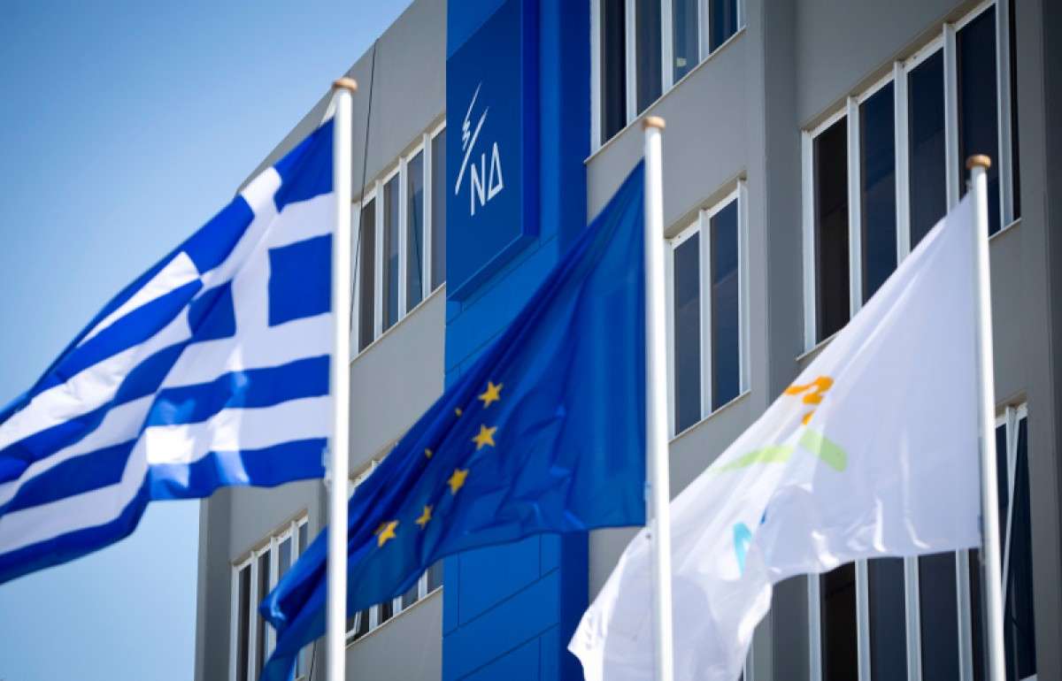 Εκκρεμότητα η περιφέρεια Ανατολικής Μακεδονίας & Θράκης για τη ΝΔ