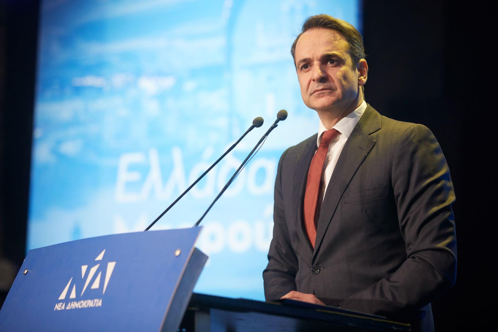 Το πρόγραμμα της ΝΔ για ισχυρή ανάπτυξη και αυτοδύναμη Ελλάδα