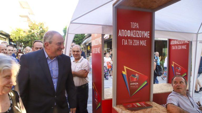 Σε περίπτερο του ΣΥΡΙΖΑ ο Καραμανλής: Επισκέψεις δέχεστε;