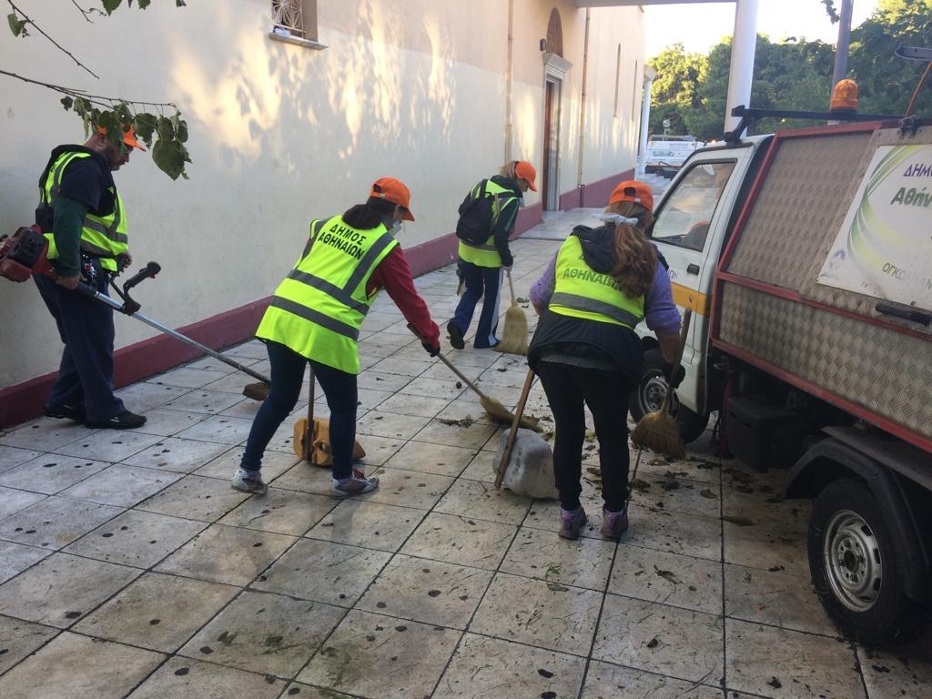Δήμος Αθηναίων: Παρεμβάσεις καθαριότητας-αποκατάστασης στο Γουδή