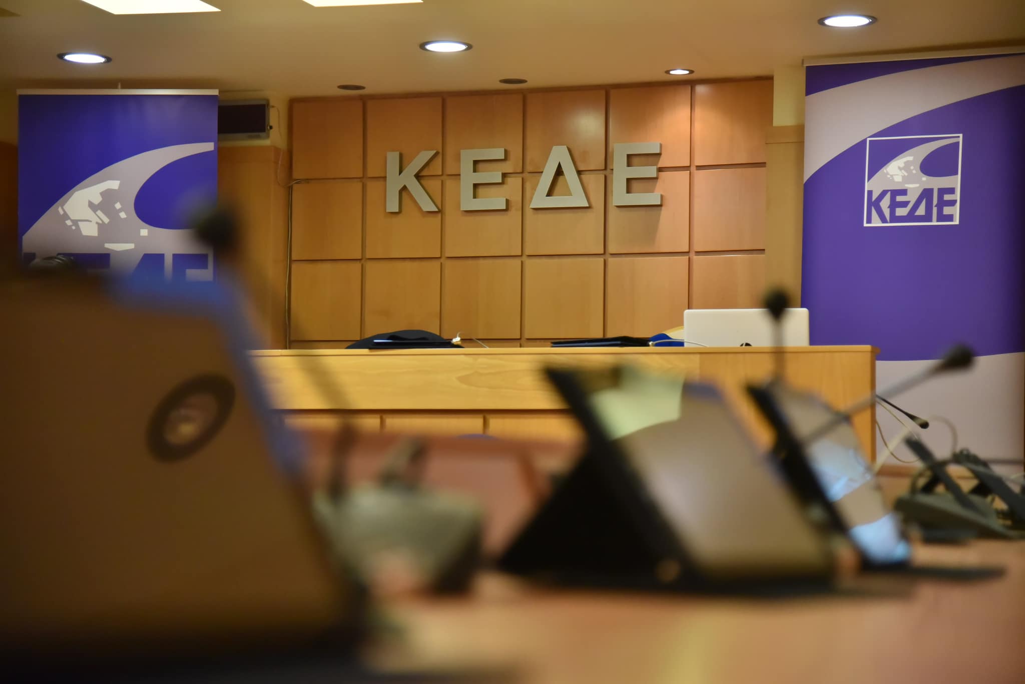 Συνέδριο ΚΕΔΕ στη Θεσσαλονίκη: Μόνο με εμβολιασμένους και νοσήσαντες ...