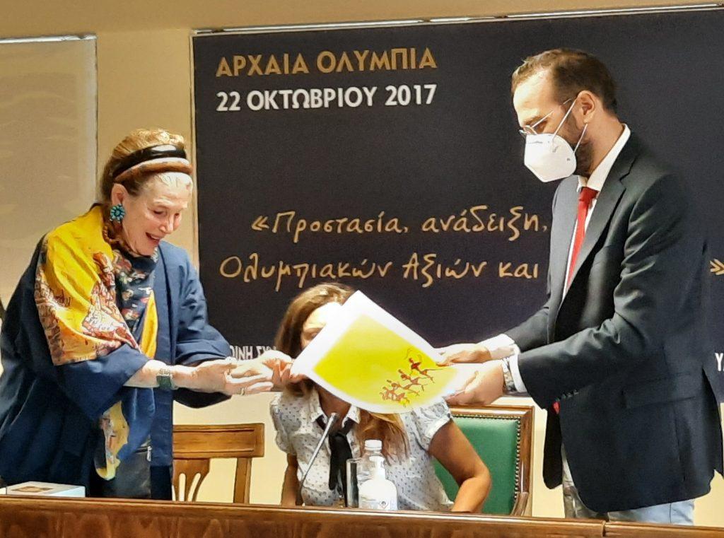 Περιφέρεια Δυτικής Ελλάδας: Ανασύσταση των ελαιώνων στον δήμο Αρχ ...