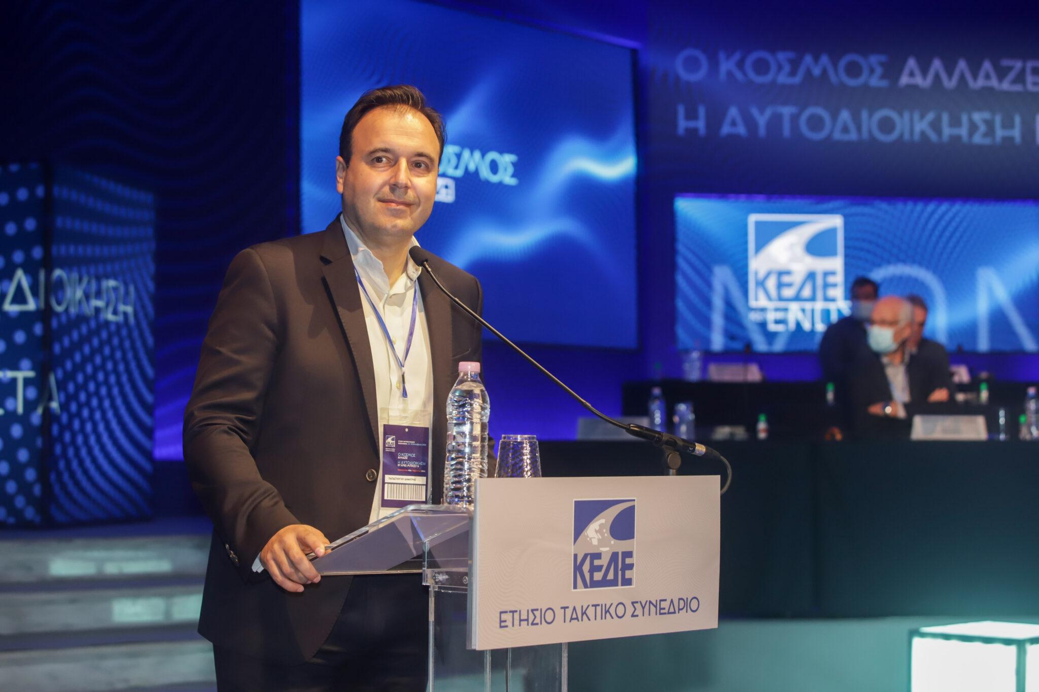 ΚΕΔΕ: Συνάντηση Παπαστεργίου με την πρόεδρο της Εθνικής Αθλητικής ...