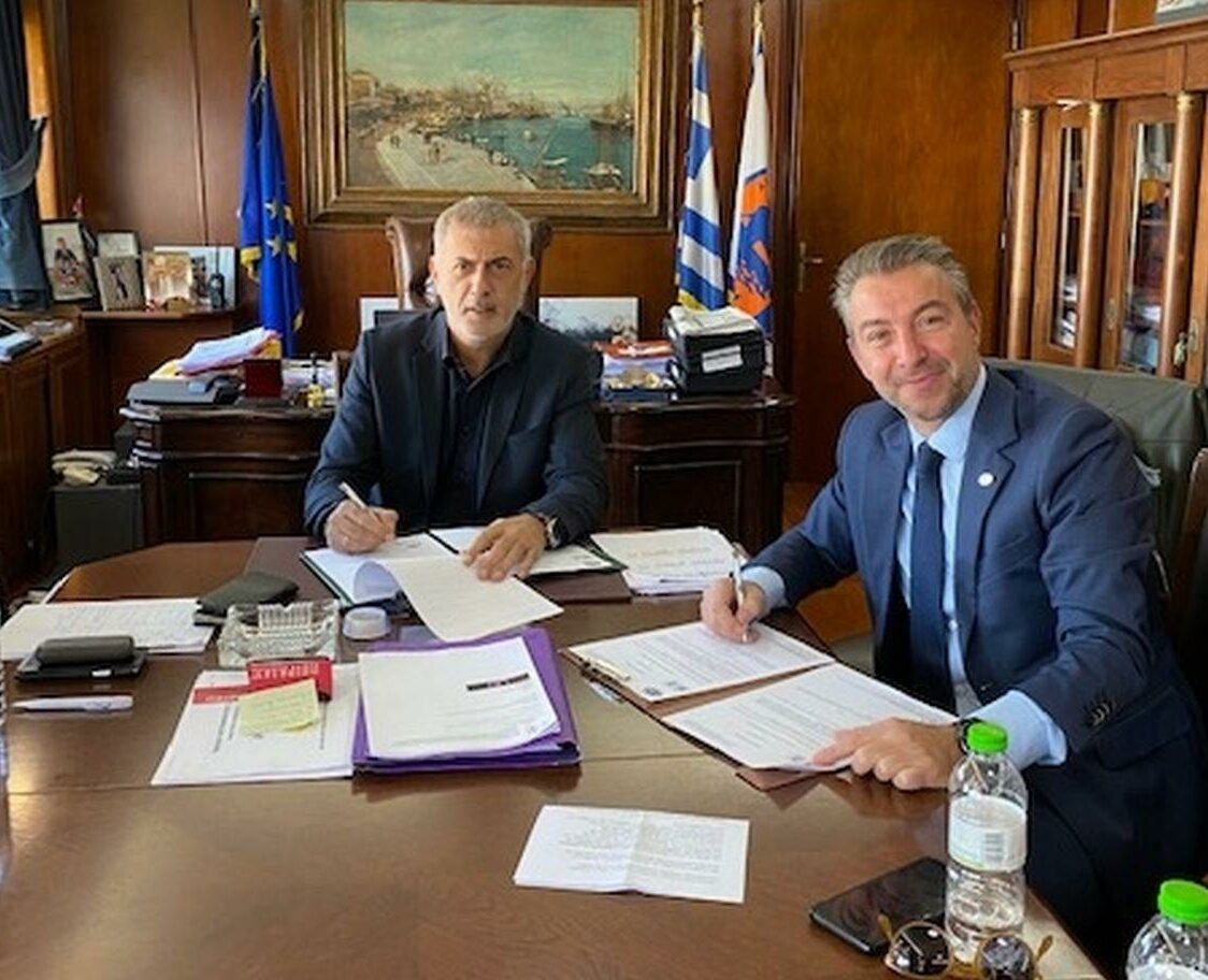 Μνημόνιο Συνεργασίας υπέγραψαν ο Δήμος Πειραιά και η Διεθνής Ναυτική ...