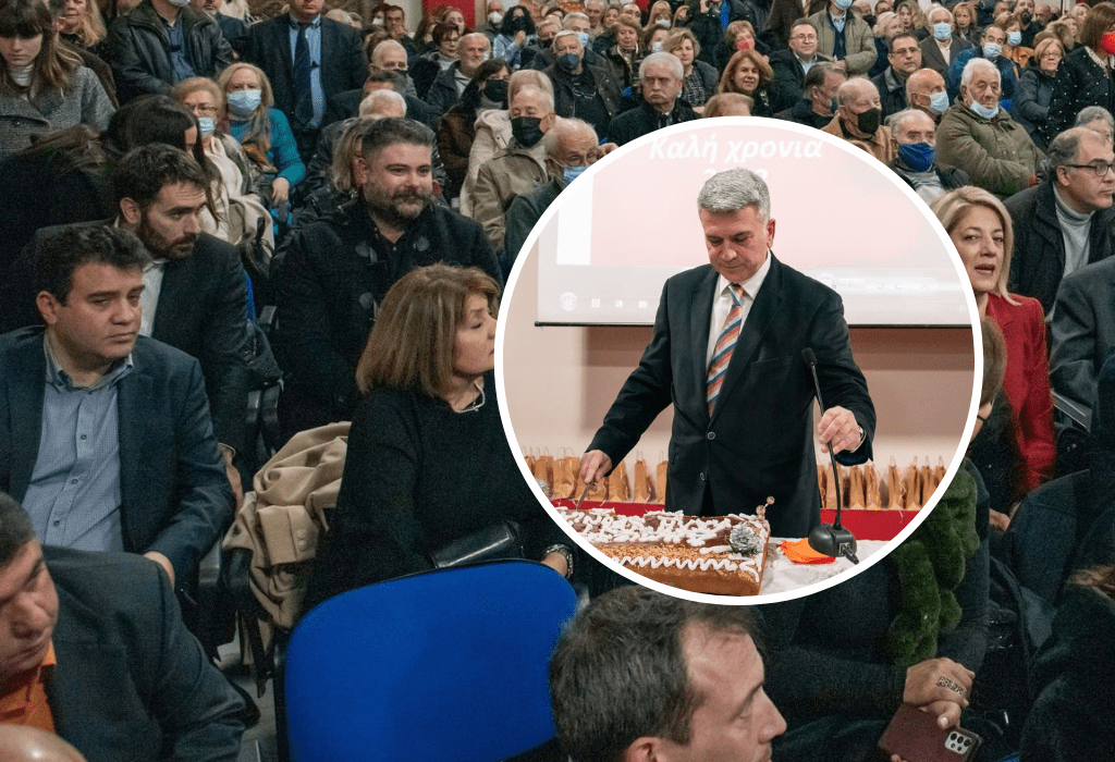 Νέα Ιωνία: Πλήθος κόσμου στην κοπή πίτας του υποψήφιου δημάρχου Π ...