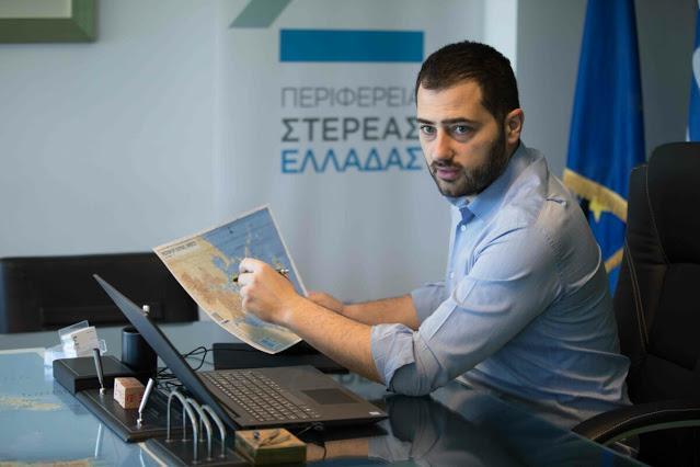 Περιφέρεια Στερεάς Ελλάδας: Αποκατάσταση της λειτουργίας του πλωτού ...