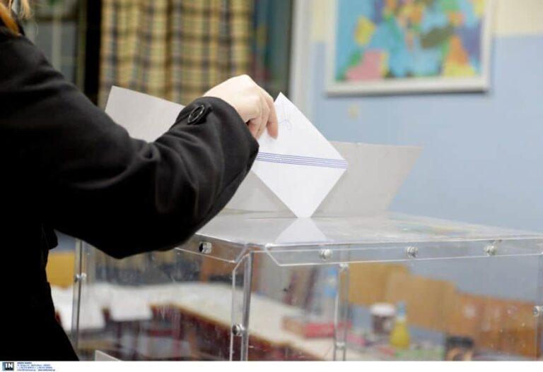 Τι αλλάζει στις εκλογές της 25ης Ιουνίου 2023 - Πλήρης οδηγός για τις ...