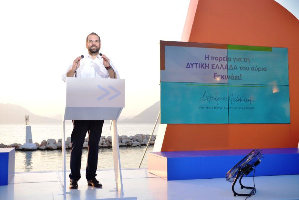 Αυτοδιοικητικές εκλογές 2023: «Μπροστά για όλους» - Ο συνδυασμός του ...