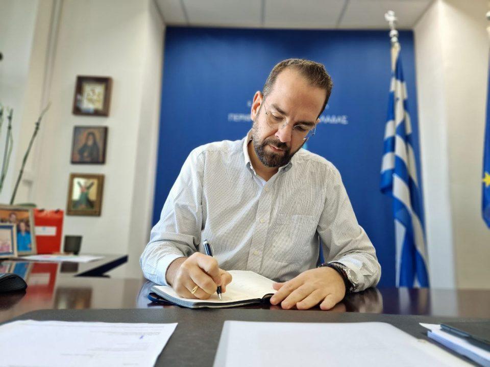 Περιφέρεια Δυτικής Ελλάδας:Με 350.000 ευρώ χρηματοδοτεί τη βελτίωση ...