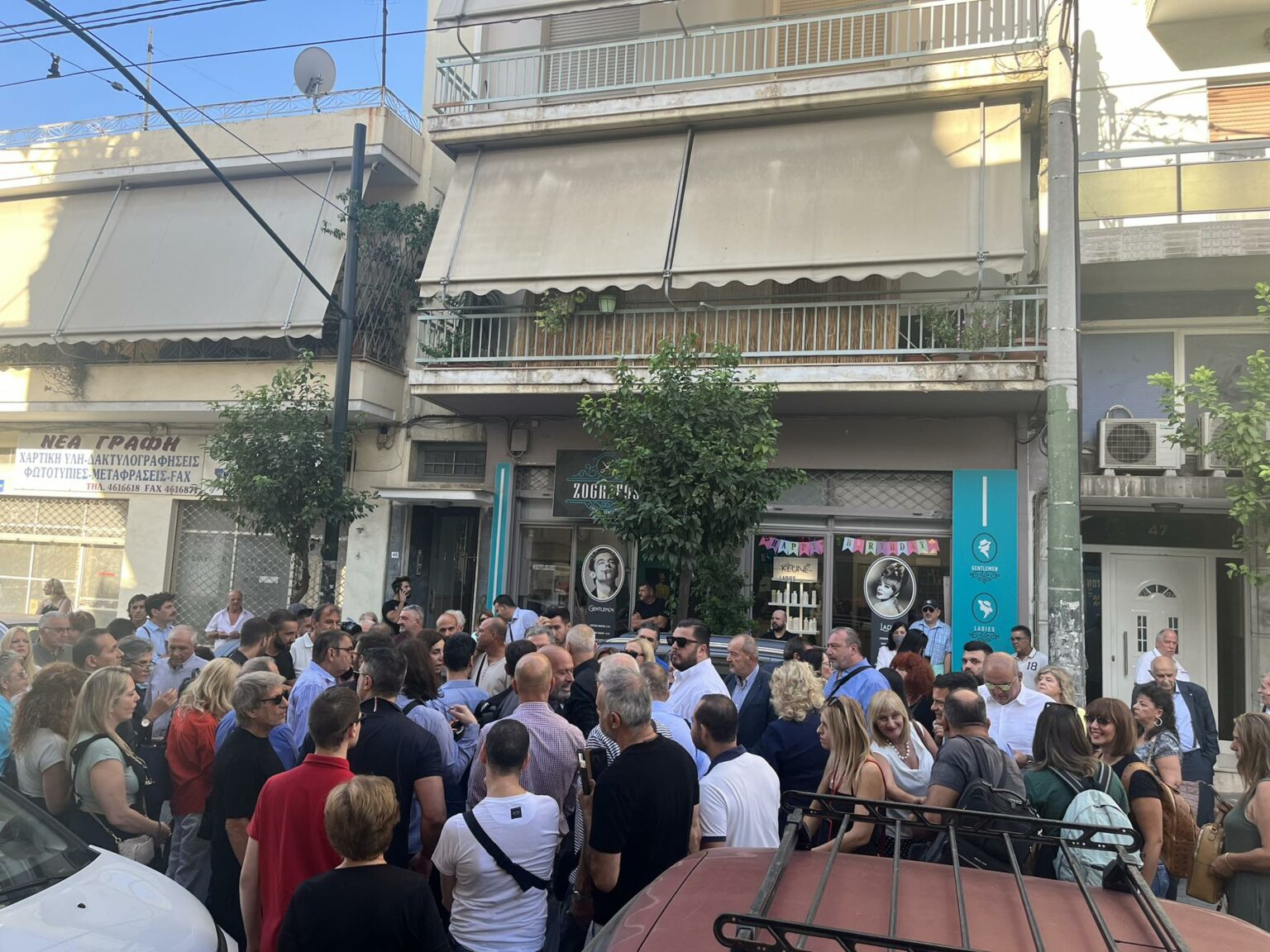 Συγκέντρωση διαμαρτυρίας του Πειραιά Νικητή για τη λειτουργία του ΟΚΑΝΑ ...