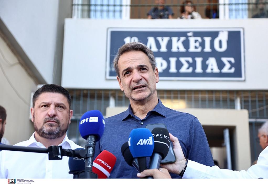 Κυριάκος Μητσοτάκης: Σήμερα είναι η μεγάλη γιορτή της αυτοδιοίκησης