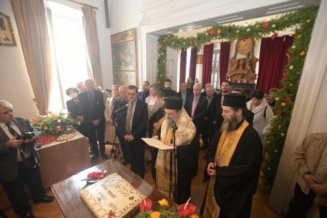 ΠΡΩΤΟΧΡΟΝΙΑΤΙΚΗ ΕΚΔΗΛΩΣΗ ΣΤΟ ΔΗΜΑΡΧΕΙΟ ΠΑΤΡΕΩΝ ΓΙΑ ΤΗ ΝΕΑ ΧΡΟΝΙΑ