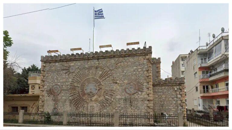 Κρατήσεις σε εργαζομένους της ΔΕΥΑ Εορδαίας