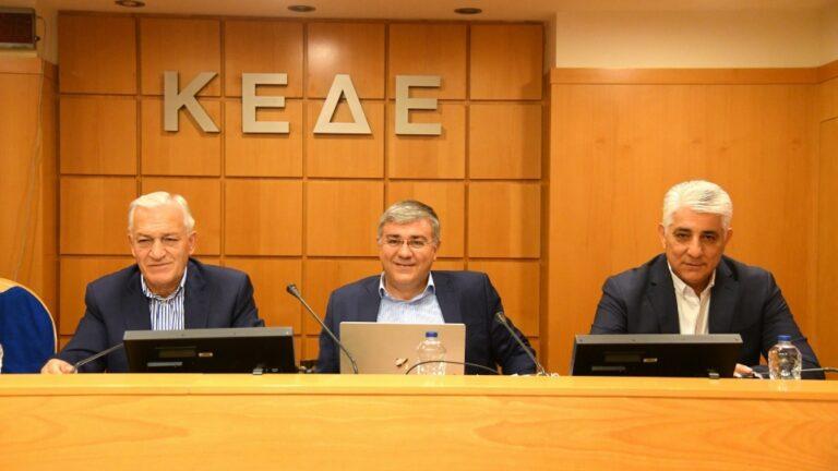 Στο «τιμόνι» των αλλαγών η ΚΕΔΕ: Διαχείριση αποβλήτων και στήριξη της ...