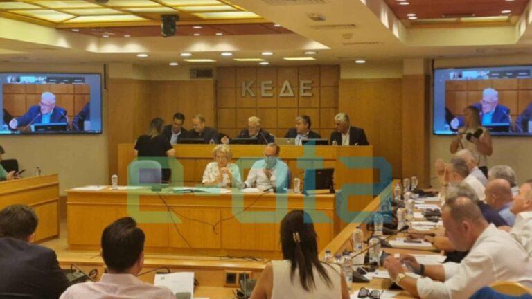 Το e-ota.gr στη συνεδρίαση του ΔΣ της ΚΕΔΕ