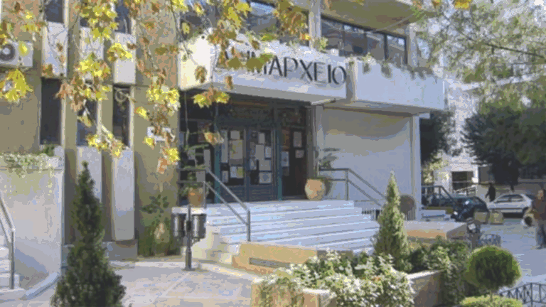 Δήμος Αμπελοκήπων - Μενεμένης: Προσλήψεις 24 ατόμων για τα προγράμματα ...