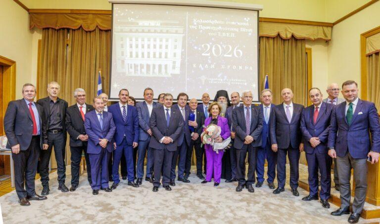 Δήμος Πειραιά: Στην κοπή της πρωτοχρονιάτικης πίτας του Ε.Β.Ε.Π. ο ...